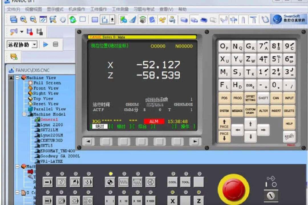 CAM vs CNC Programming - Allied Metal Solutions